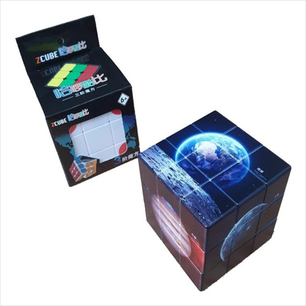 exito.com | Cubo Rubik 3X3 Sistema Solar Galaxia Planetas Impres | Éxito